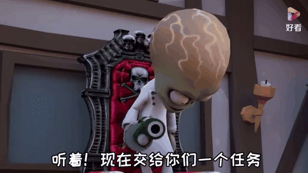 冰淇淋怪截图