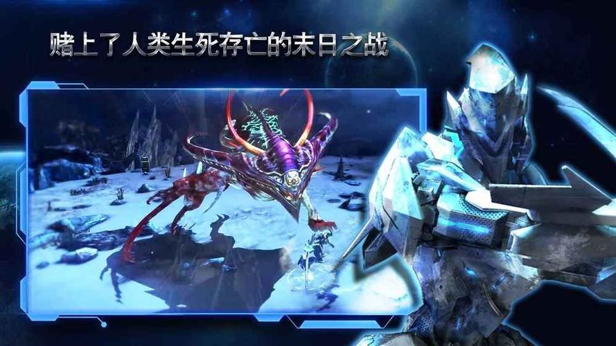 聚爆免付费图标