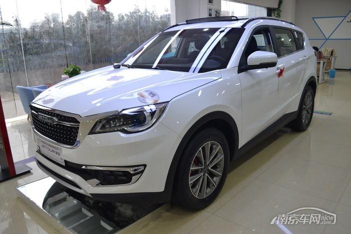 捷途x70s2020款图标