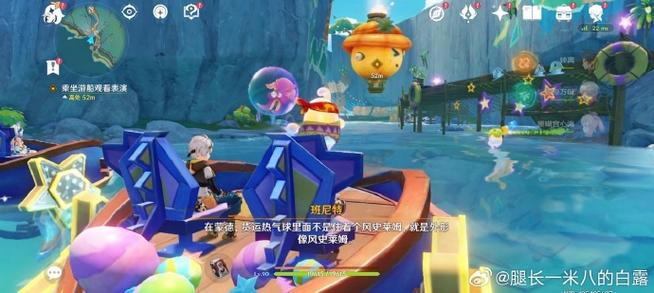 游戏里的dlc是什么意思图标