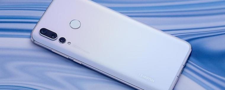nova4支持多少w快充图标