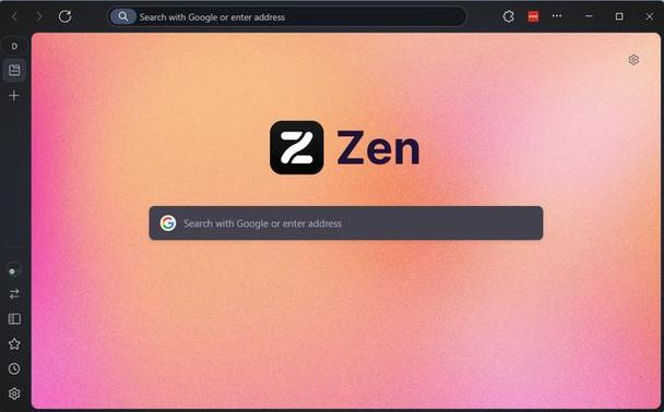 zen浏览器下载截图