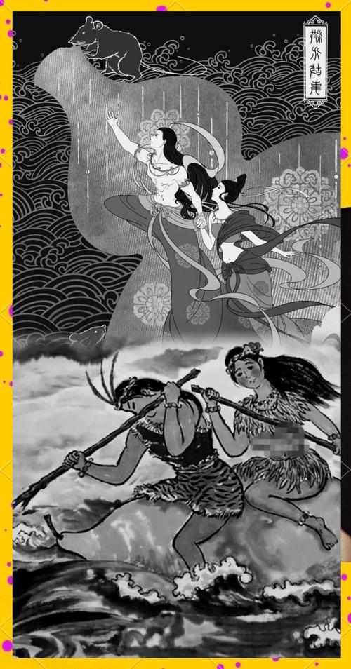灵符女娲套装和葫芦宝贝图标