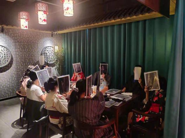 剧本体验馆是什么图标