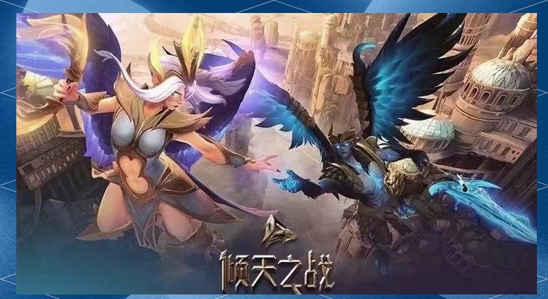 dota2第一把不算战绩图标