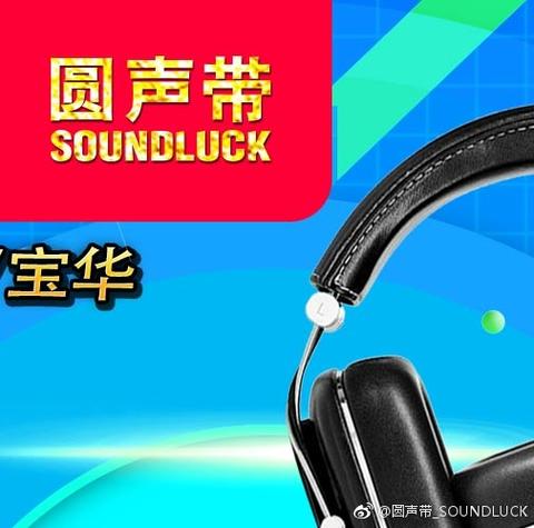 怎么解决蓝牙影响wifi图标