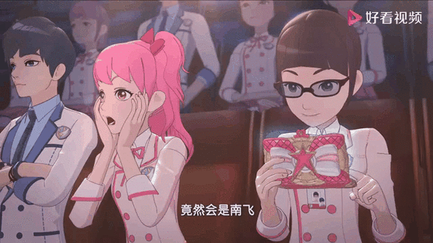 菲梦少女hope图标