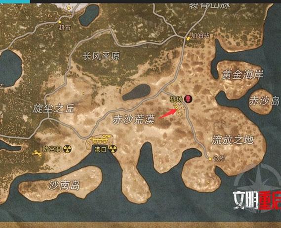 王牌战争国际服什么地方可以下载