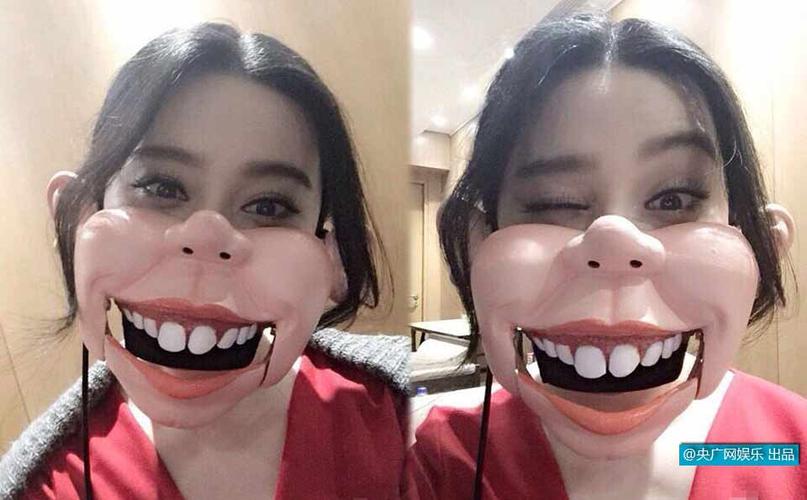 猪头人身的电影叫什么图标