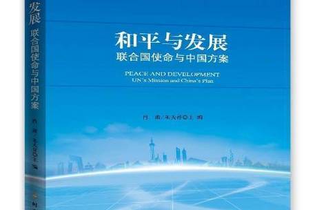 使命召唤和和平精英哪个好玩图标