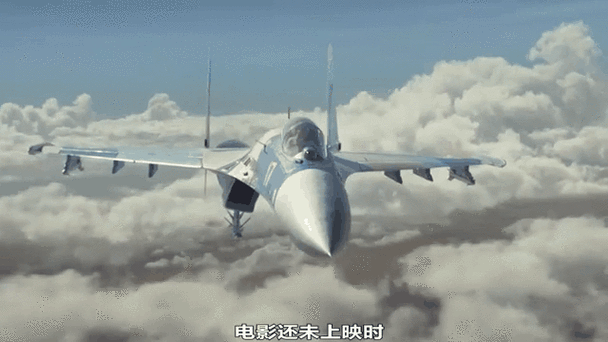 2022美国空战大片观后感截图