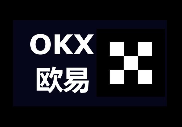 RMEX交易所截图