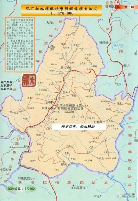 云南入藏路线图标