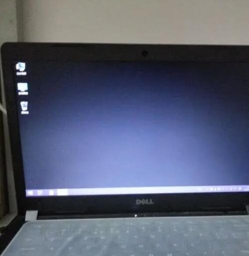 戴尔电脑死机无法关机图标