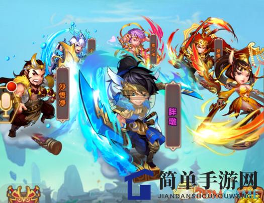 少年西游记人族截图