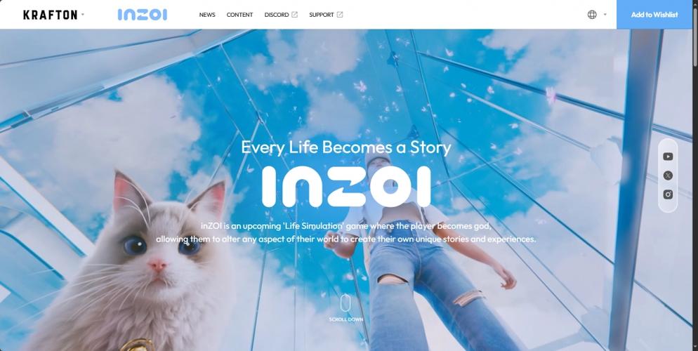 inzoi游戏