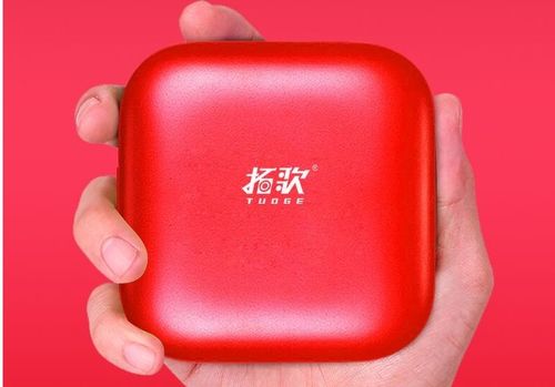 机顶盒红色一闪一闪的截图