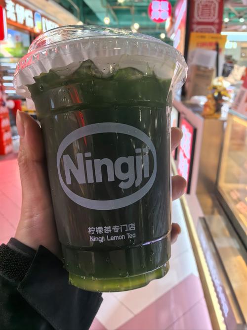 绿柠离音截图