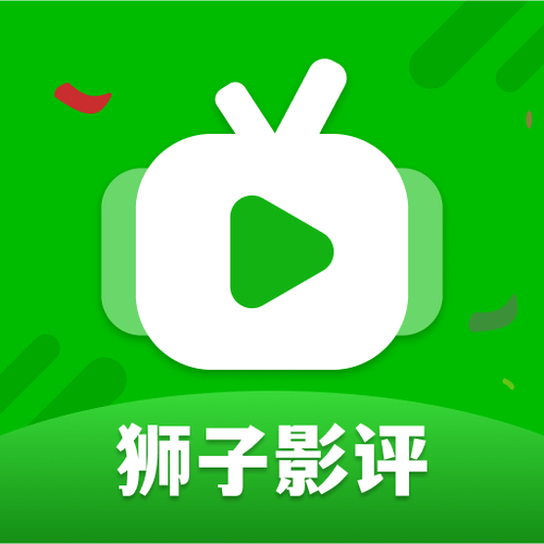 狮子影评2025最新版图标