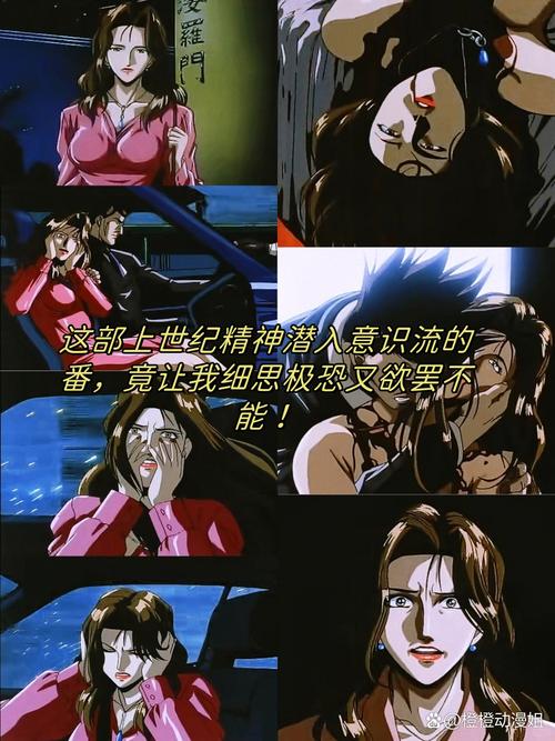 头牌魔姬在线观看图标