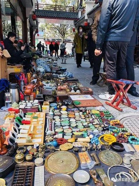 古董交易市场图标
