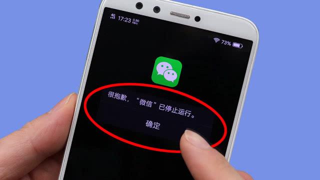 360手机拔号和联系人闪退怎么解决图标
