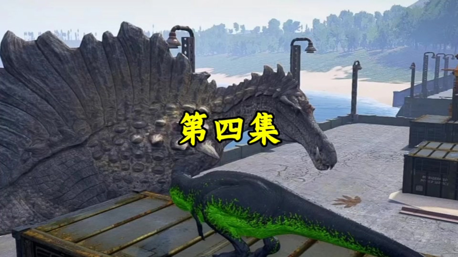 憨胖游戏视频图标