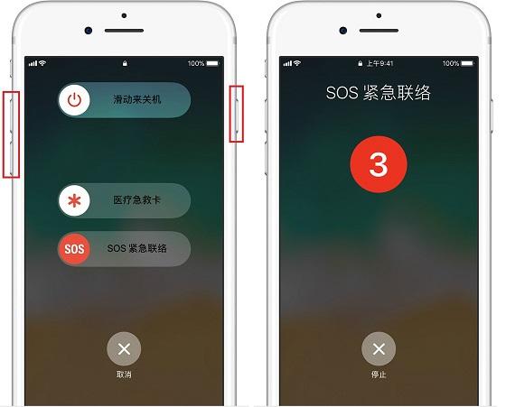 手机拔打电话会怎么提醒截图
