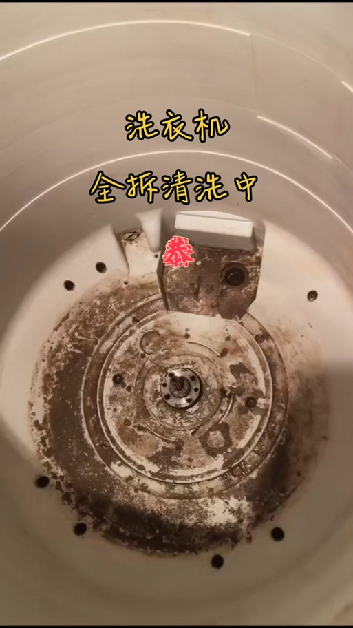 小天鹅洗衣机洗衣液槽怎么拆图标
