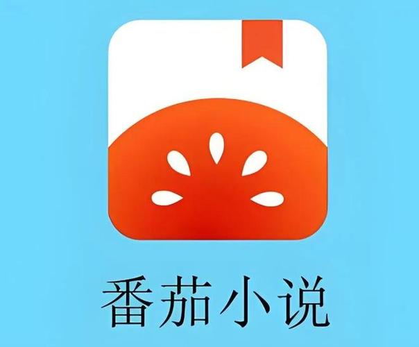 蕃茄小说Tv官方下载图标