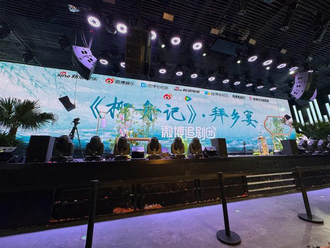 北京追剧团是干嘛的图标