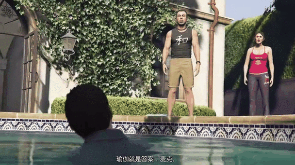 gta5各种能力怎么练截图