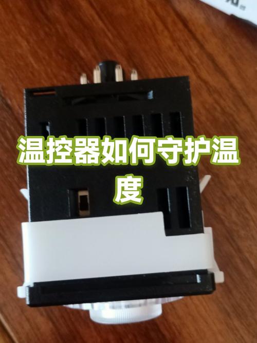 三星note8充电温度过低