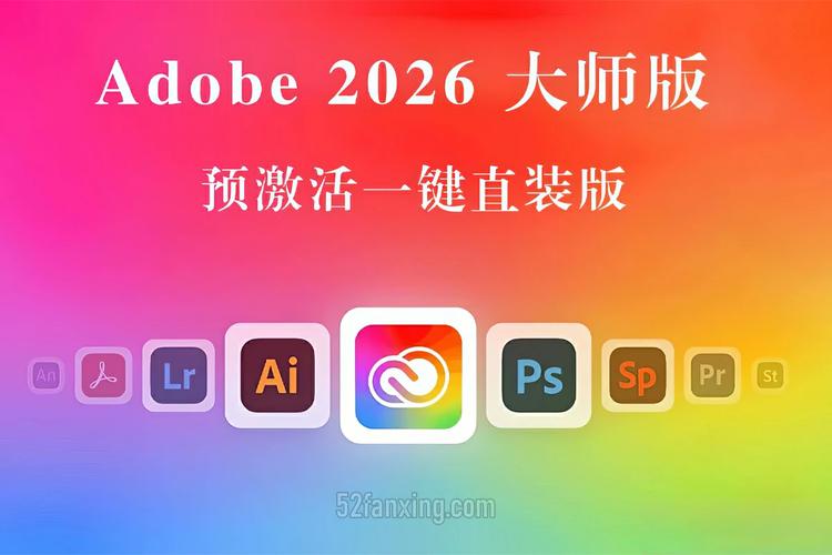 录屏大师软件截图