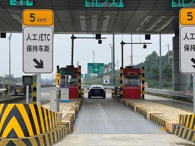 高速公路口可以停车吗截图