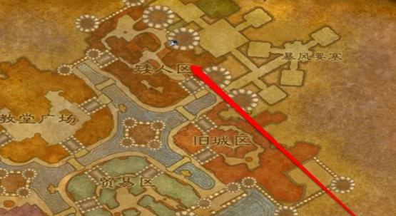 赶赴暴风城任务位置图截图