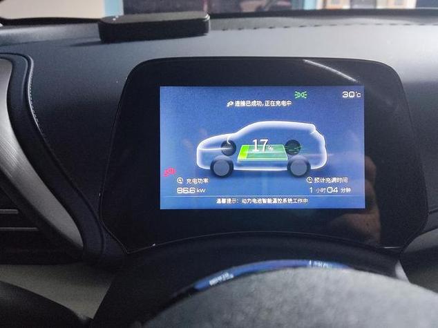 手机不带磁吸怎么用磁吸充电图标