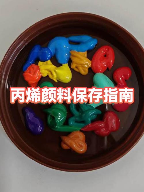果冻颜料怎么撕开保存图标