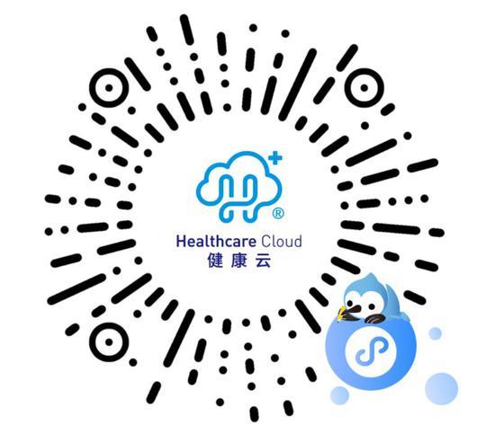 上海健康云是干什么的图标