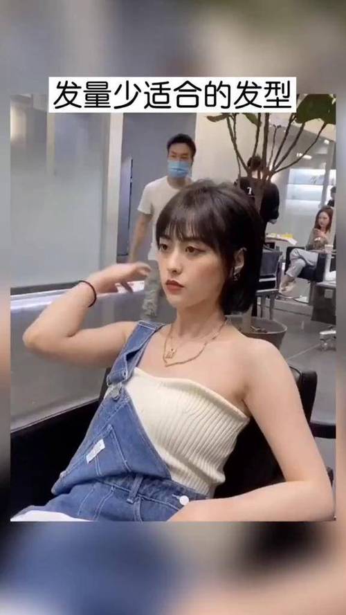 发型设计图标