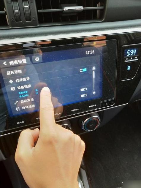 车连蓝牙一卡一卡的响截图