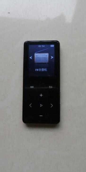 金正音响充满电了还是闪红灯图标