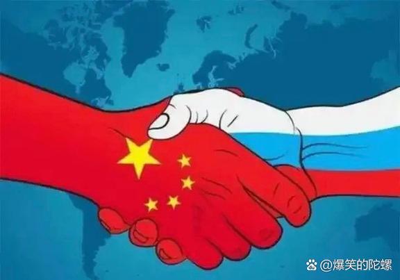 俄罗斯对中国人友好吗图标