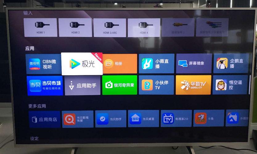 sony电视应用商店加载失败图标