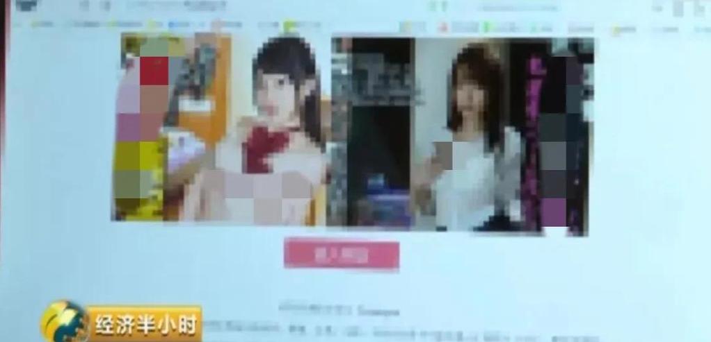 看网站会不会泄露信息图标
