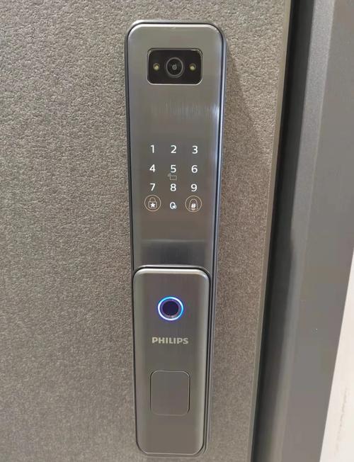 百度网盘密码锁忘记了怎么办图标