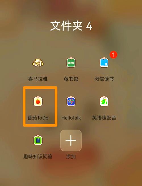 uplay无法找到入口图标