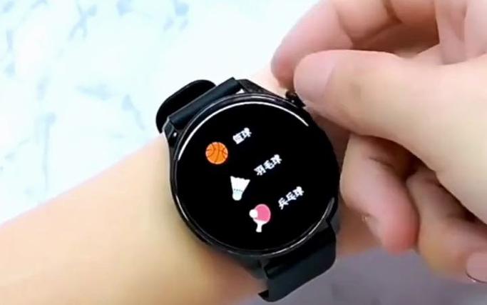 vivo手机能用华为运动手表吗