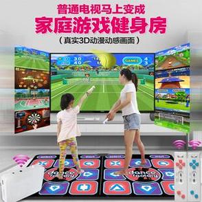 电视体感游戏下载图标