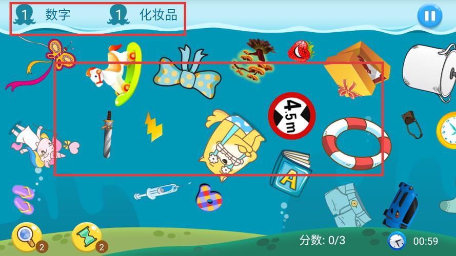 vivo文件管理在哪里找出来